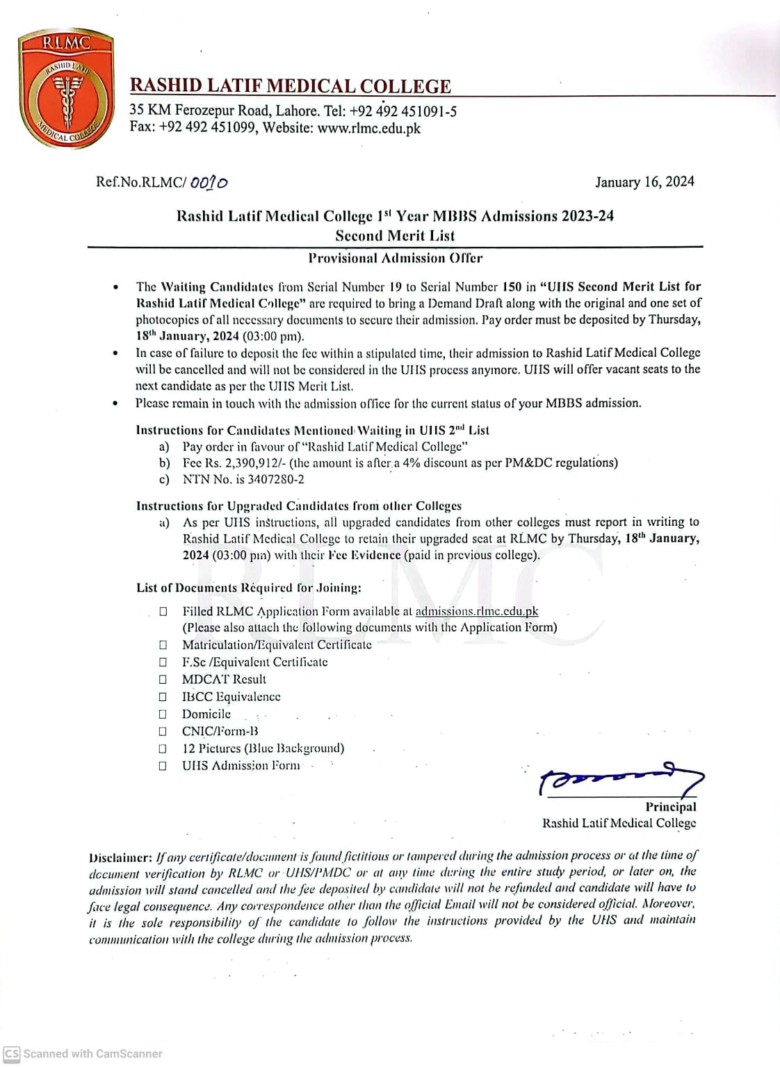 Admissions Rashid Latif Medical Complex Lahore Admissions Rashid Latif Medical Complex Lahore